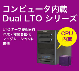 Inter BEE 2018｜ユニテックス出展案内 UNITEX