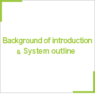 Introduction example ｜ UNITEX